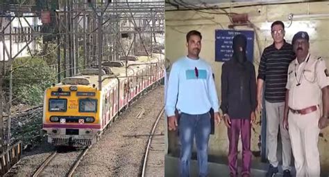 Kalyan Crime News Accused Who Stole Mangalsutra Of Lady Constable In