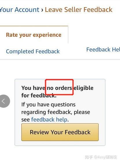 亚马逊店铺feedback，产品reviewratingcomment之间的区别 知乎