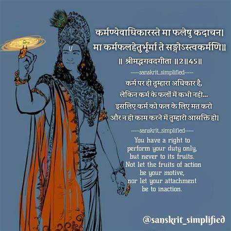 75dayschallenge Learning Development Problemsolving Consistency