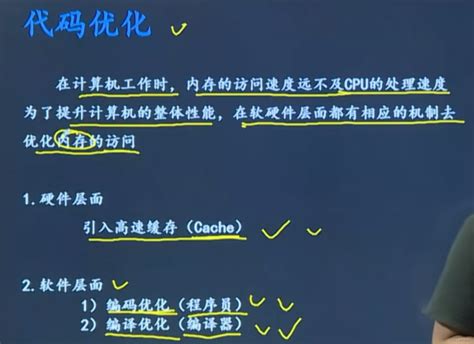 【cc实战篇】volatile的作用是什么 Volatile的存储类型、特征修饰、数据类型？volatile三种应用场合c语言volatile的作用 Csdn博客