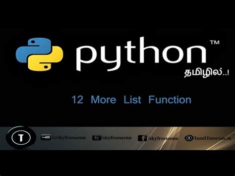 Python Tutorial In Tamil More List Function YouTube