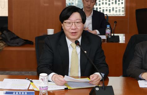 김소영 금융위 부위원장 Pf 불안 확산 가능성 낮아대응수단 확보
