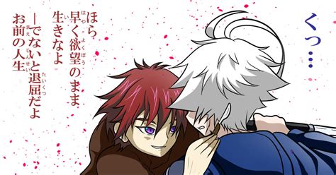 オリジナルイラスト 欲望のままに Rt 0のイラスト Pixiv