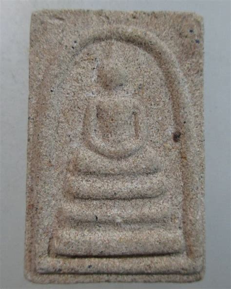 ๒๐ พระสมเด็จ วัดแหลมยาง จ ชุมพร พระเครื่อง พระแท้ Webpra เว็บ พระ คอม