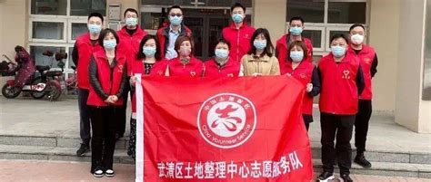土地整理中心开展“武清是我家 清洁靠大家”文明共建活动简报小区辖区居民