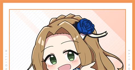 アイドルマスターミリオンライブ 二階堂千鶴 海月魚のイラスト Pixiv