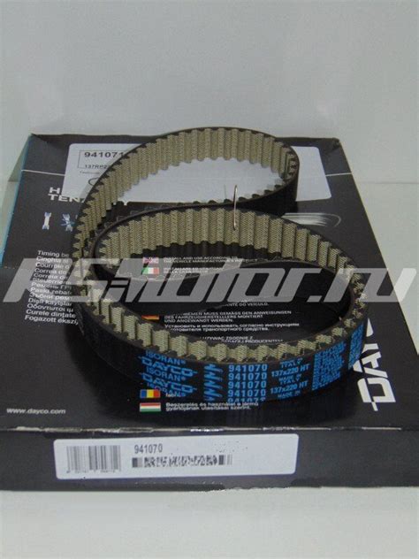 Купить ремень ГРМ тефлон (137 зубьев) "DAYCO" 137CWC220HT (941070) (16 ...
