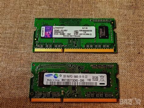Ram Ddr3 4gb и 1gb за лаптоп в Ram памет в гр София Id39342872