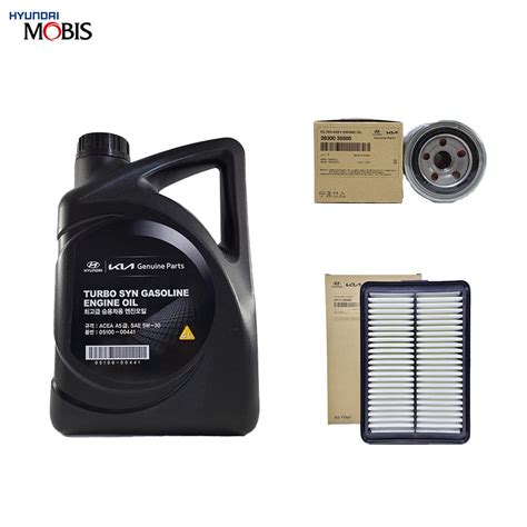 현대모비스 셀토스 16 터보 가솔린 순정 엔진오일세트 4l 위시버킷