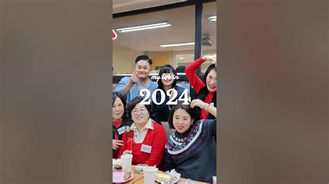 긍정쌤 Ai그림동화작가 아마데우스 긍정쌤 라엘스피 나이스송년회 나이스송년회 Laelspeech Youtube