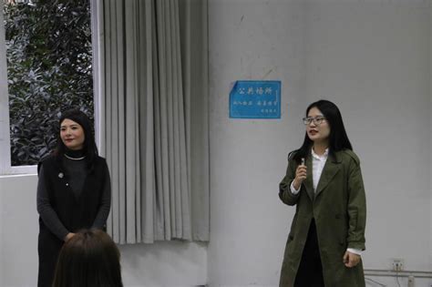经验共分享，交流促成长 ——大气科学学院校友成长经验分享会顺利召开 高原大气与环境四川省重点实验室new