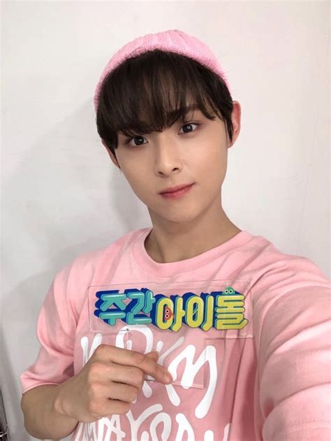 주간아이돌 Weekly Idol Official On Twitter 민규 시