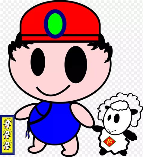 Png Png