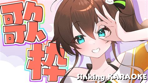 夏色まつり🏮natsuiromatsuri On Twitter Rt Natsuiromatsuri 🏮今日1800～ 🎵リハビリ