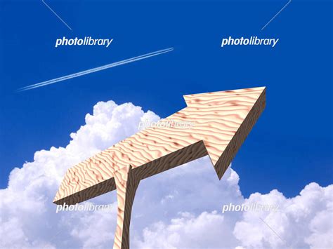 道標 イラスト素材 2045751 フォトライブラリー Photolibrary