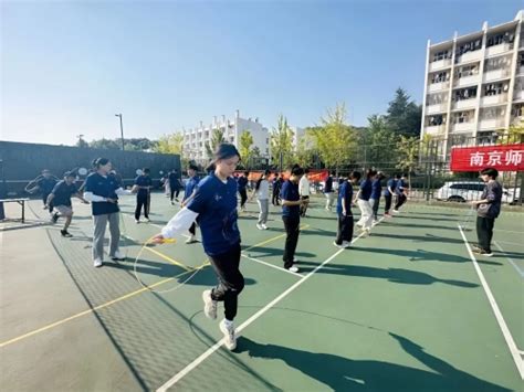 江苏省体育局 体总在线 2023年江苏省跳绳初级教练员和三级裁判员培训班在南京成功举办