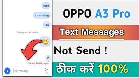 Oppo A3 Pro How To Fix Message Not Send Problem Oppo A3 Message Problem Youtube