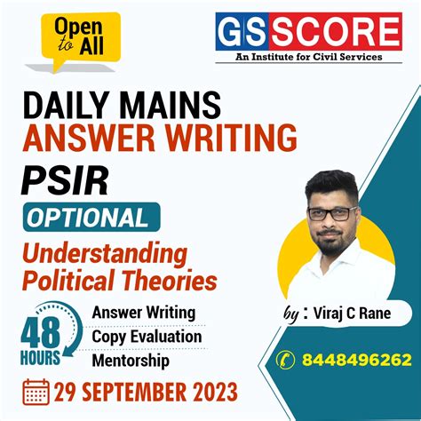 psir optional understanding political theories by viraj rane gs score