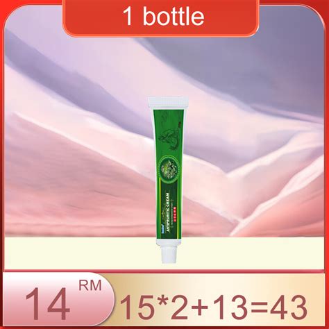 Antipruritic Cream Herbal Cream Treatment Ointment For Itchy Skin Anti