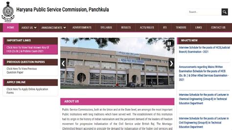 Hpsc Hcs 2022 Final Answer Key Released See Steps To Download