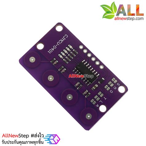 โมดูลสวิตช์สัมผัส 4 ปุ่ม Mcu 0401 Capacitive Touch Proximity Sensor