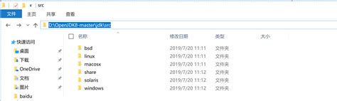 通俗易懂 启动类加载器、扩展类加载器、应用类加载器 知乎