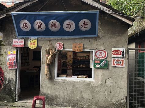 龜山憲光二村喜迎春節 揮毫贈春聯闖關遊戲在地市集 邀你聊眷村時光 指傳媒