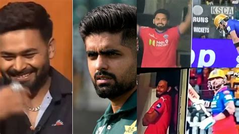 Watch Tel Lagao Dabur Ka Wicket Lo Babar Ka Rishabh Pant On Ind V