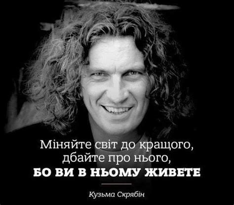 Pin Auf мотиватор