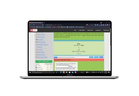 How To Convert English Date To Nepali Nepali Date To English