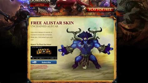 How To Get Alistar And His Unchained Skin For Free In League Of Legends « Pc Games Wonderhowto