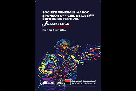 Société Générale Maroc sponsor officiel de la 17ème édition du