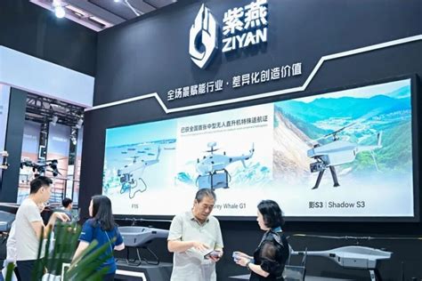 Ziyan Unveils Long Endurance Unmanned Helicopter At Umex 2024 Ust