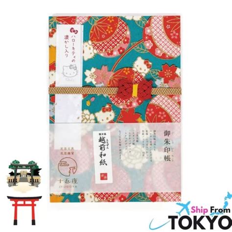 Goshuin Book Hello Kitty Japanese Pilgrimage Stamp Note Book Travel