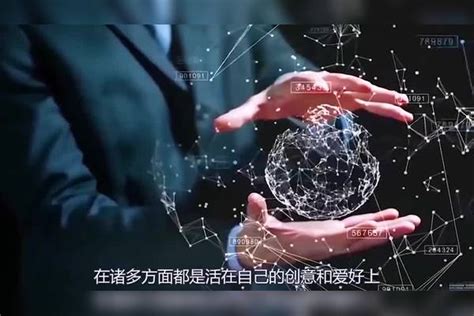你知道十二星座中谁最危险吗星座
