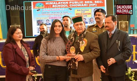 विधानसभा अध्यक्ष ने हिमालयन पब्लिक स्कूल के मेधावी विद्यार्थियों को