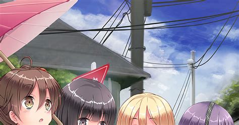 芽兎めう ♪日向美ビタースイーツ♪ うまるつふりのイラスト Pixiv
