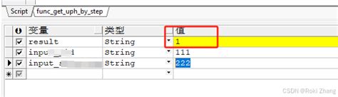 pl sql developer debug 方法及存储过程等 plsql调试存储过程 csdn博客