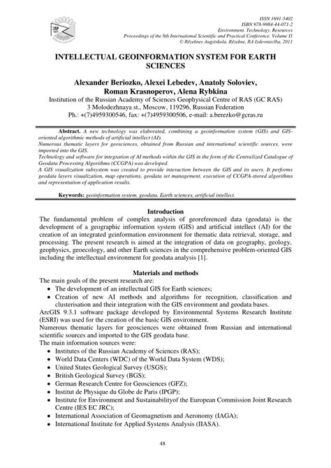 Pdf Intellectual Geoinformation System For Earth Sciences