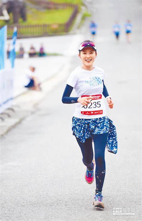 徐潔兒激活跑魂 勇闖15K越野路 娛樂 中國時報
