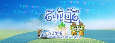 Panasonic Cambodia Added A New Photo Panasonic Cambodia