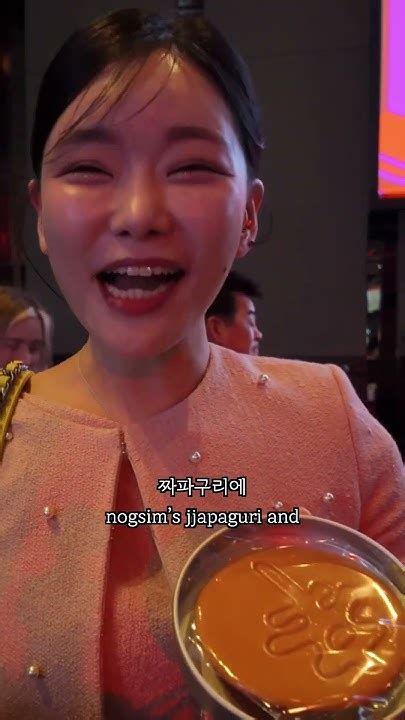 세계가 인정한 한국 1등 식당은 Youtube