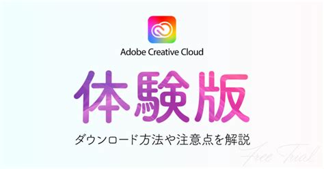 Premiere Pro無音部分やフィラーワードを一括自動カットする方法 321web
