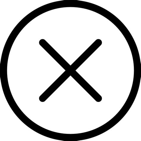 Exit Gif Icon At Vectorified Com Collection Of Exit Gif Icon Free For Personal Use