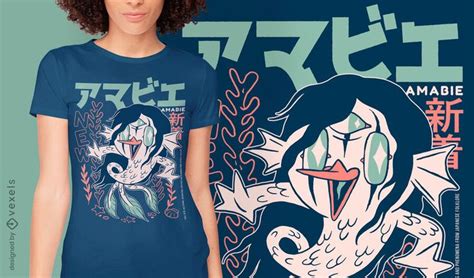 amabie japanese yokai t shirt design ad japanese amabie shirt
