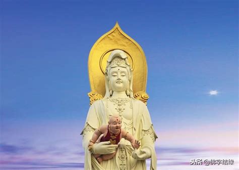 送子觀音~賜福接好孕、懷好孕、雙胞胎、兒女雙全、母子平安 每日頭條