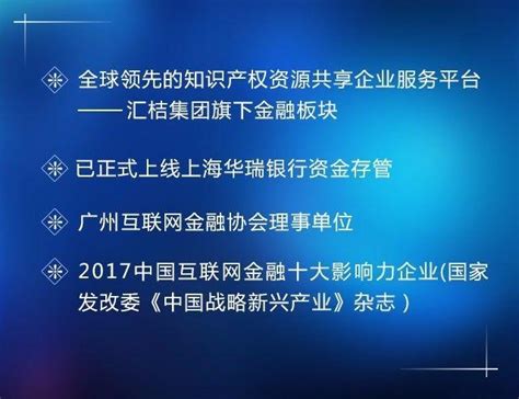 官方「神藥」監控目錄新鮮出爐！再多「神醫」也救不了 每日頭條