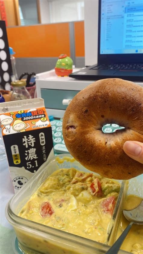 🥯貝果控再次集合！樂田麵包屋6款貝果2顆麵包開箱🍞🥐🥖🥯 美食板 Dcard