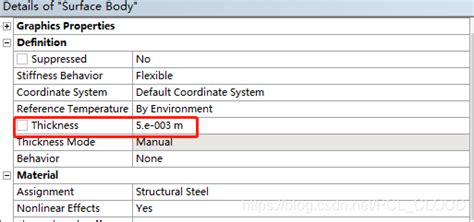 ansys workbench结构线性静力学分析 应力分析 workdench22静力学分析用哪个模块 csdn博客