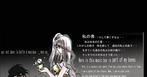Tailsrace 白銀のケンタウロス 表紙用 たかきまゆみ（ののちゃ）のイラスト Pixiv